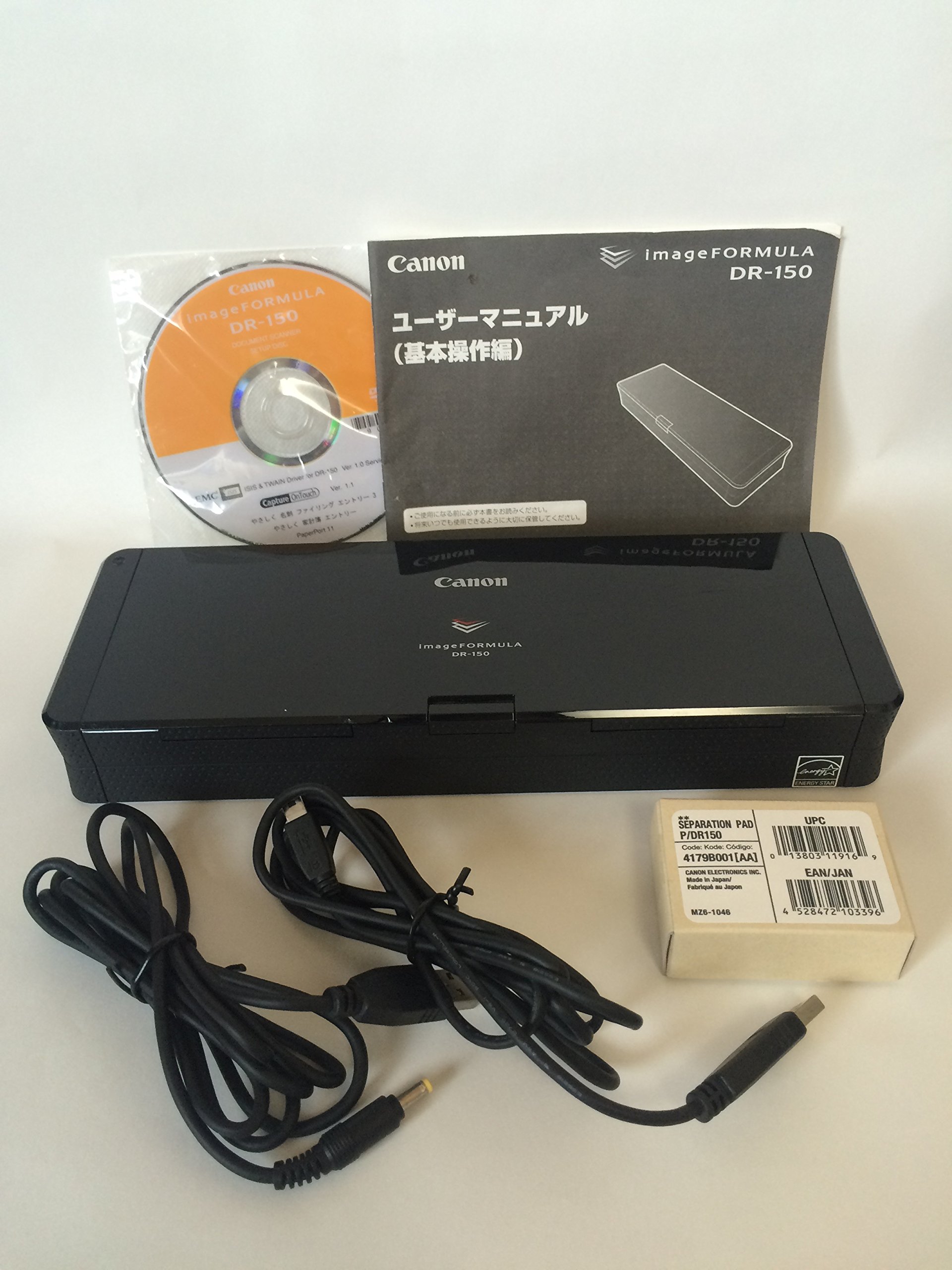 【メーカー名】キヤノン【メーカー型番】【ブランド名】キヤノン【商品説明】Canon ドキュメントスキャナ— imageFORMULA DR-150 A4対応 CISセンサー 読取速度A4カラー10枚/分A4白黒15枚/分 給紙枚数20枚 U...