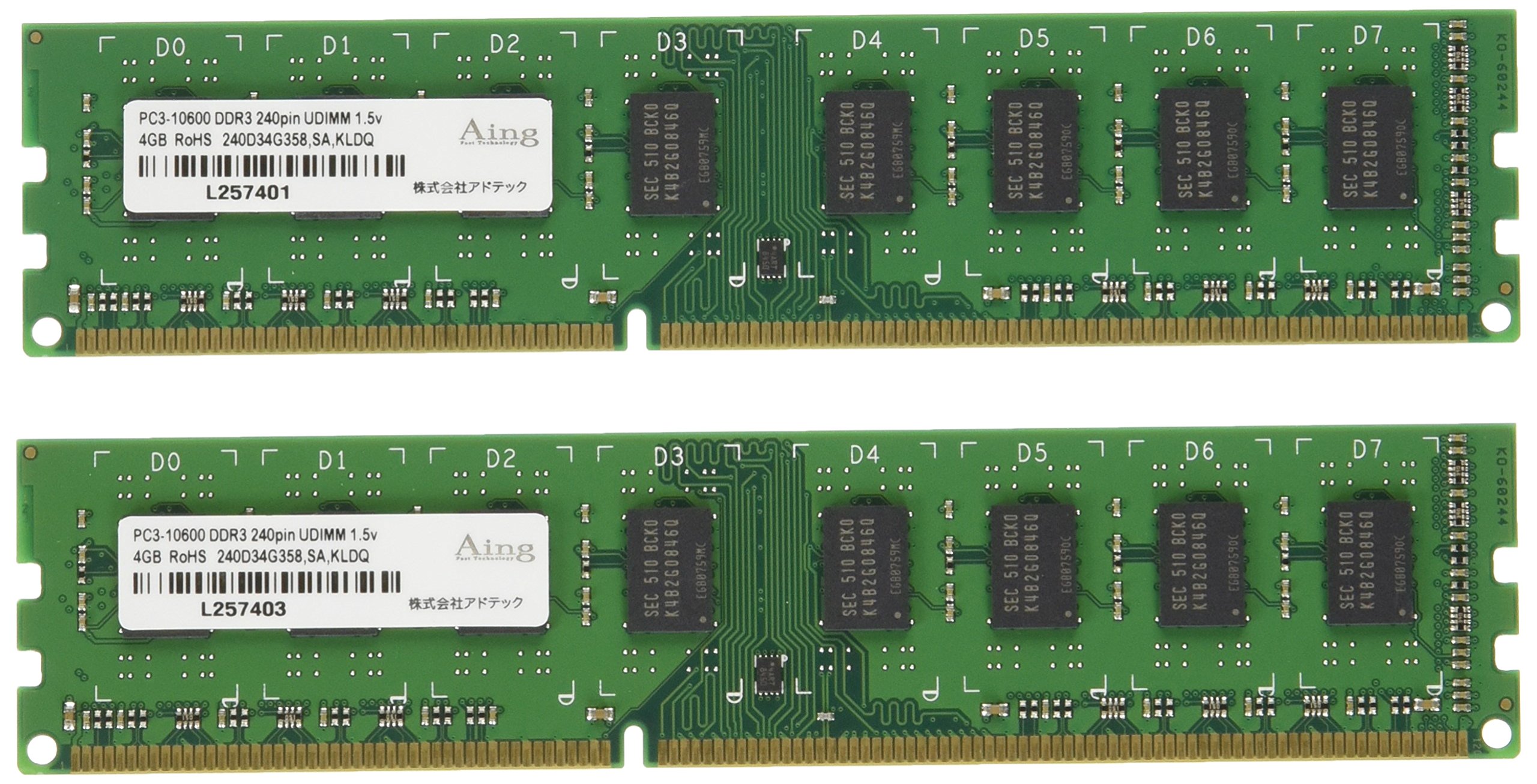 【メーカー名】ADTEC【メーカー型番】【ブランド名】アドテック【商品説明】アドテック DDR3 1333/PC3-10600 Unbuffered DIMM 4GB×2枚組 ADS10600D-4GW・画像はイメージ写真ですので付属品など...