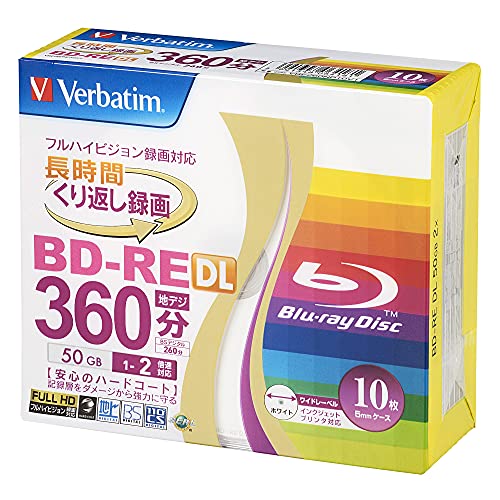 【メーカー名】バーベイタム(Verbatim)【メーカー型番】【ブランド名】ビクター(VICTOR)【商品説明】バーベイタムジャパン(Verbatim Japan) くり返し録画用 ブルーレイディスク BD-RE DL 50GB 10枚 ホ...
