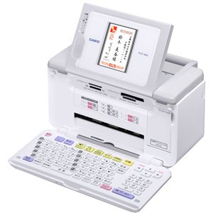 【メーカー名】casio【メーカー型番】【ブランド名】CASIO(カシオ)【商品説明】CASIO プリン写ル　PCP-400 カードスロット搭載・画像はイメージ写真ですので付属品など画像の通りではないこともございます。　付属品については商品...