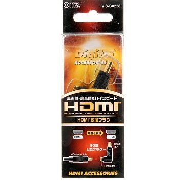 【メーカー名】オーム電機【メーカー型番】【ブランド名】オーム電機【商品説明】HDMI変換プラグL型 角度を変換 VIS-C0228・画像はイメージ写真ですので付属品など画像の通りではないこともございます。　付属品については商品タイトルに記載...