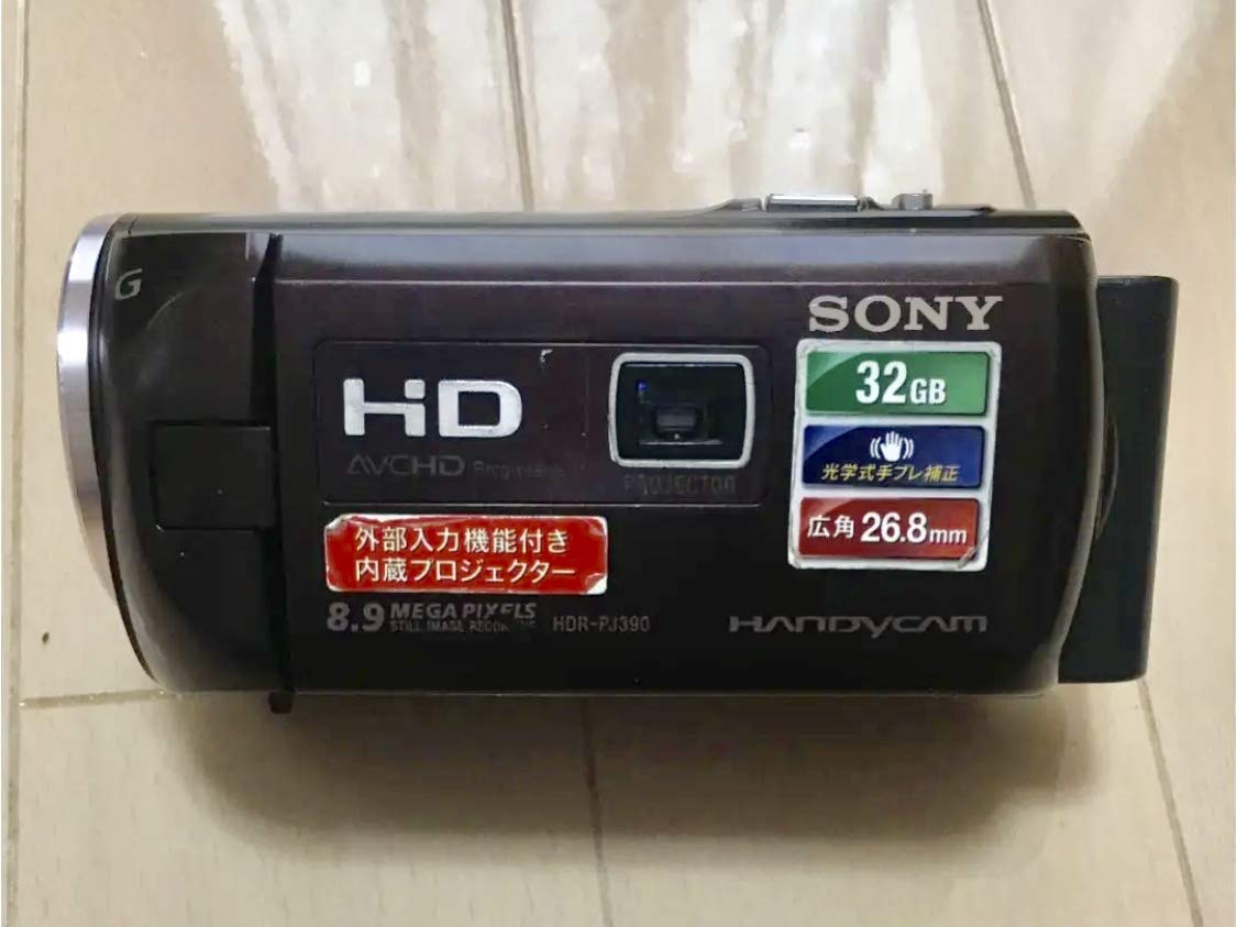 【メーカー名】ソニー【メーカー型番】【ブランド名】SONY(ソニー)【商品説明】SONY デジタルHDビデオカメラレコーダー「HDR-PJ390」(ボルドーブラウン) HDR-PJ390-T・画像はイメージ写真ですので付属品など画像の通りで...