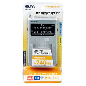【メーカー名】エルパ(ELPA)【メーカー型番】【ブランド名】エルパ(ELPA)【商品説明】ELPA ラジオ ER-C37F・画像はイメージ写真ですので付属品など画像の通りではないこともございます。　付属品については商品タイトルに記載がない...