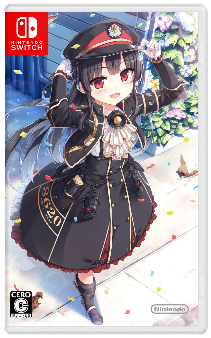 【メーカー名】Lose【メーカー型番】【ブランド名】Lose【商品説明】まいてつ -Pure Station-・画像はイメージ写真ですので付属品など画像の通りではないこともございます。　付属品については商品タイトルに記載がない場合があります...