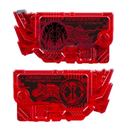 【メーカー名】【メーカー型番】【ブランド名】ノーブランド品【商品説明】仮面ライダーゼロワン　DX仮面ライダーザイア ゼツメライズキーセット・画像はイメージ写真ですので付属品など画像の通りではないこともございます。　付属品については商品タイト...