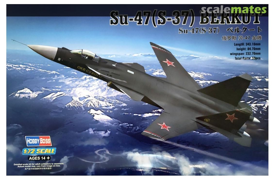 【メーカー名】ホビーボス【メーカー型番】【ブランド名】ホビーボス(Hobby Boss)【商品説明】ホビーボス 1/72 エアクラフトシリーズ Su-47 S-37 ベルクート プラモデル 80211・画像はイメージ写真ですので付属品など画...