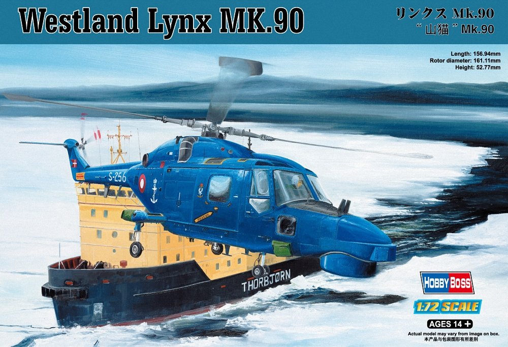 【メーカー名】ホビーボス【メーカー型番】【ブランド名】ホビーボス(Hobby Boss)【商品説明】ホビーボス 1/72 エアクラフトシリーズ リンクス Mk.90 プラモデル・画像はイメージ写真ですので付属品など画像の通りではないこともご...