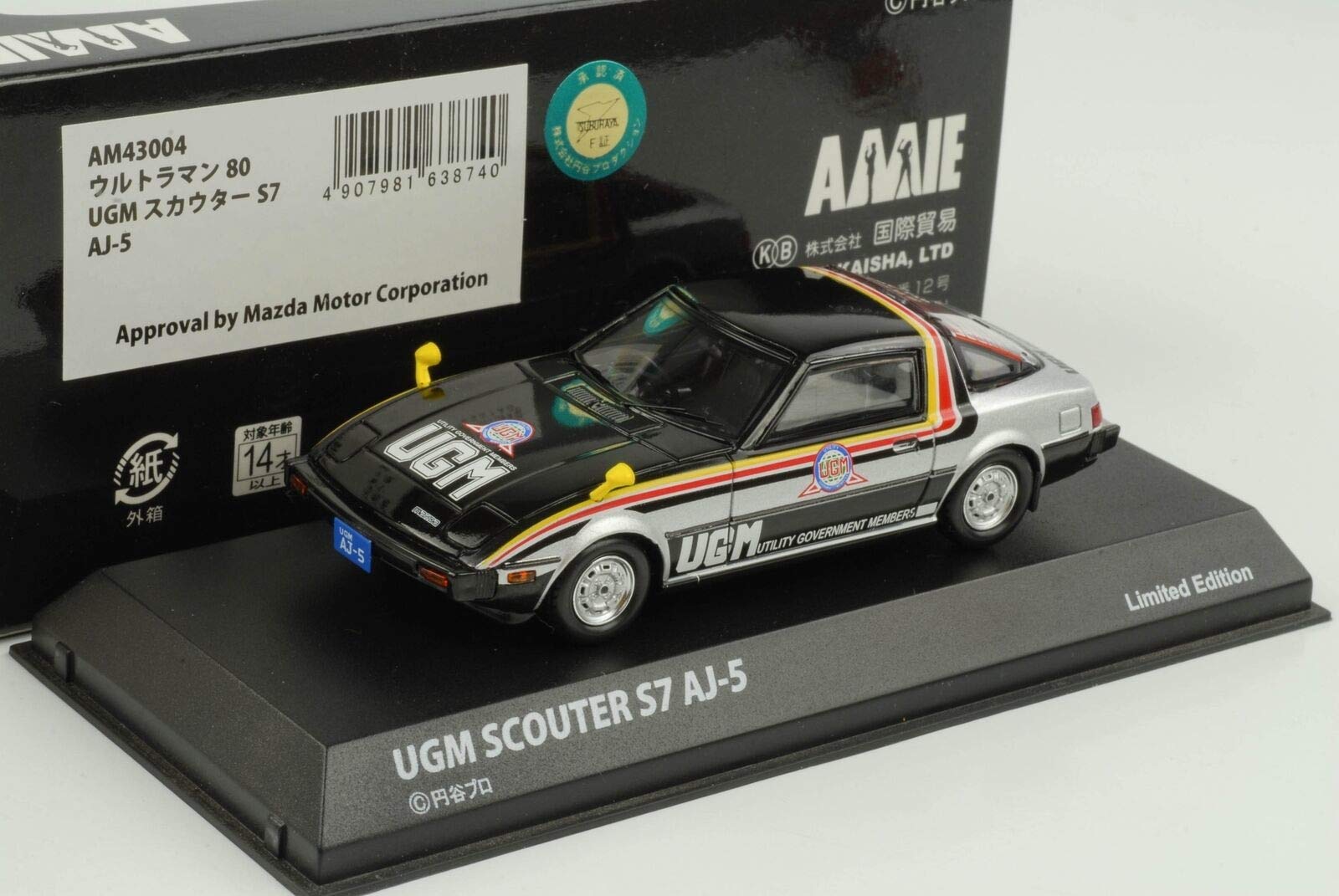 【メーカー名】国際貿易【メーカー型番】【ブランド名】Daron【商品説明】AMIE 1/43 ウルトラマン80 UGM スカウターS7 AJ-5 完成品・画像はイメージ写真ですので付属品など画像の通りではないこともございます。　付属品につい...