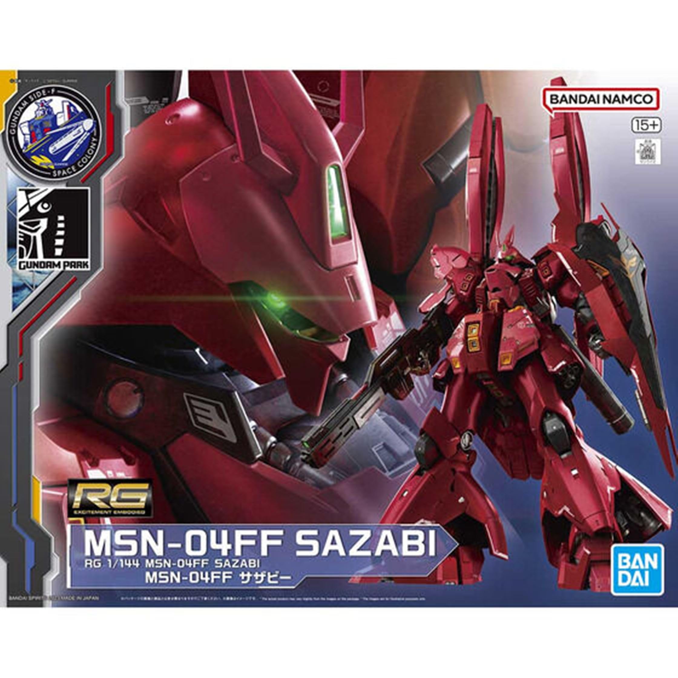 【メーカー名】BANDAI【メーカー型番】【ブランド名】BANDAI【商品説明】バンダイ 1/144 RG MSN-04FF サザビ・画像はイメージ写真ですので付属品など画像の通りではないこともございます。　付属品については商品タイトルに記...