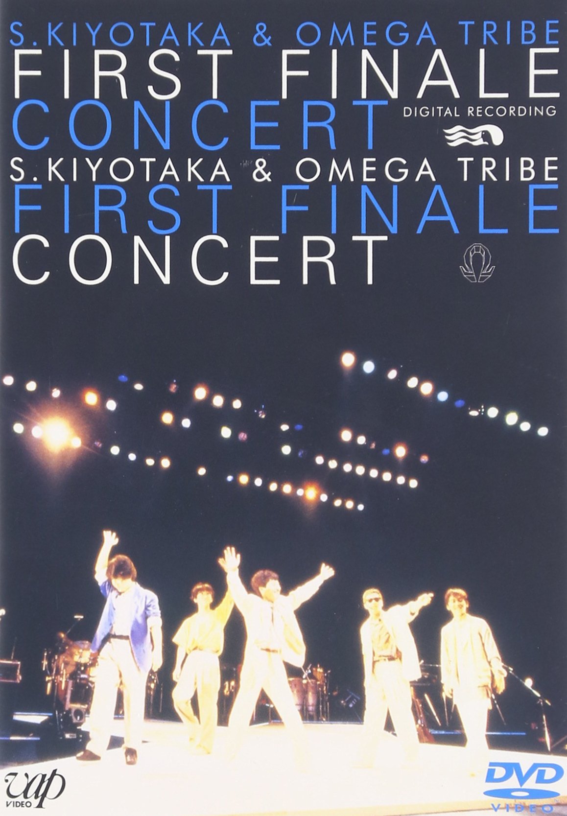 【メーカー名】バップ【メーカー型番】【ブランド名】バップ【商品説明】FIRST FINALE CONCERT [DVD]・画像はイメージ写真ですので付属品など画像の通りではないこともございます。　付属品については商品タイトルに記載がない場合...
