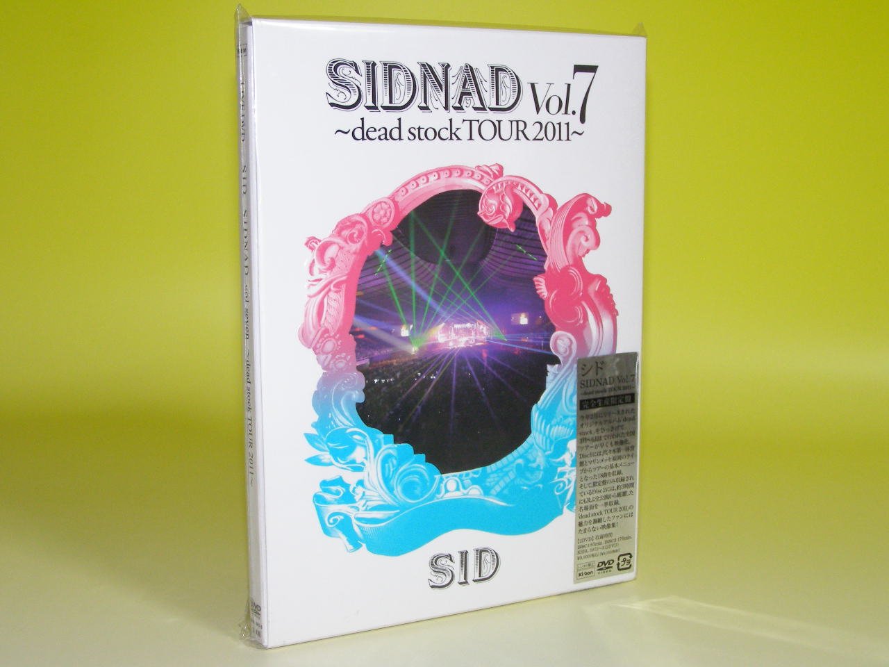 【メーカー名】KRE【メーカー型番】【ブランド名】【商品説明】SIDNAD Vol.7~dead stock TOUR 2011~(完全生産限定盤) [DVD]・画像はイメージ写真ですので付属品など画像の通りではないこともございます。　付属...