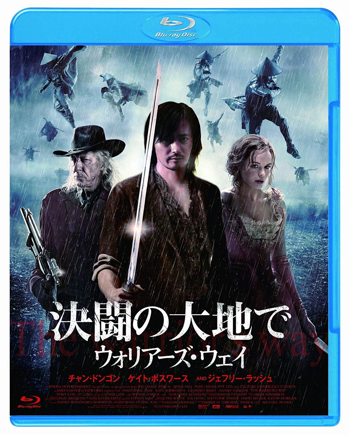 【メーカー名】Happinet(SB)(D)【メーカー型番】【ブランド名】Happinet【商品説明】決闘の大地で ウォリアーズ・ウェイ [Blu-ray]・画像はイメージ写真ですので付属品など画像の通りではないこともございます。　付属品に...
