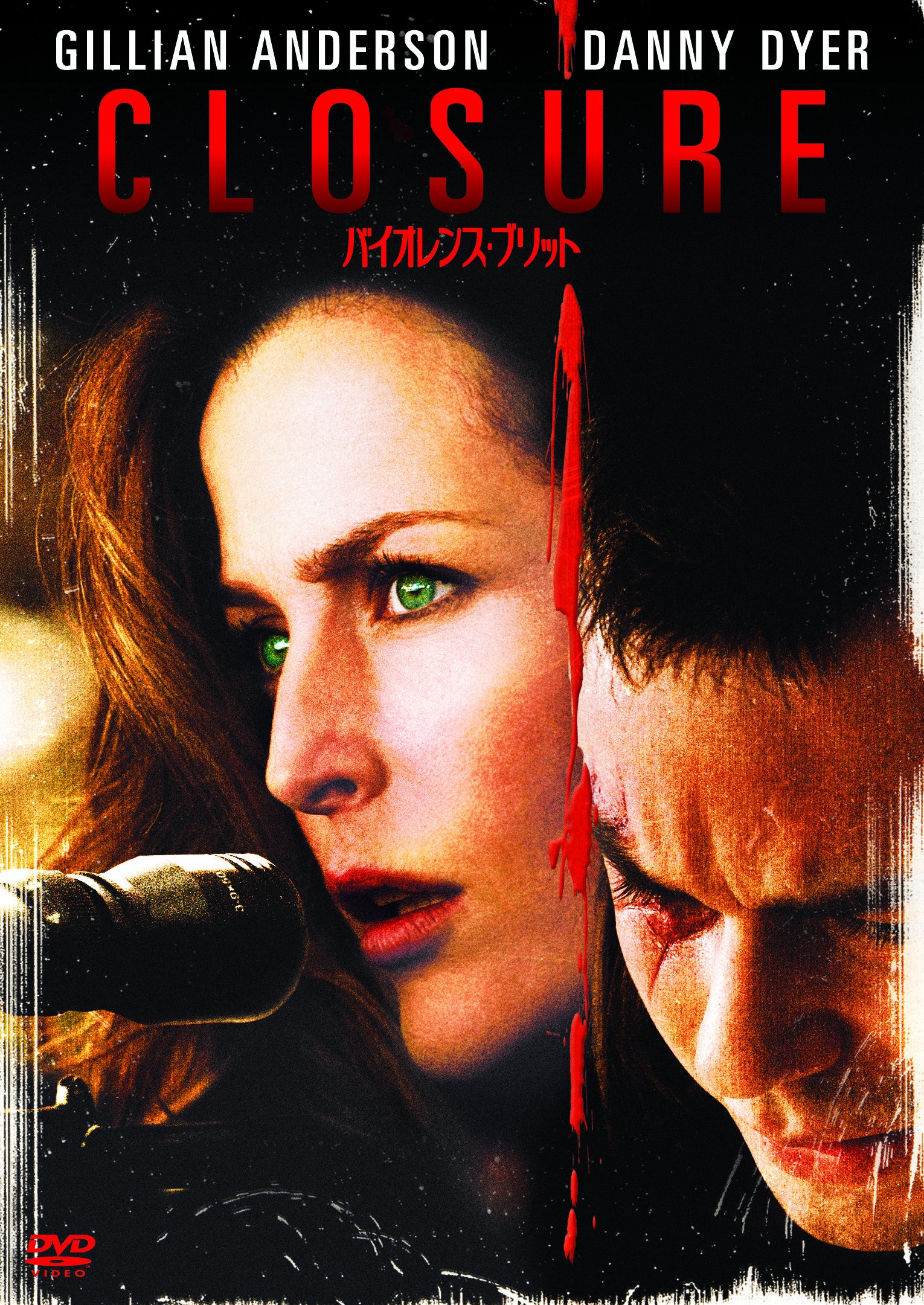 【メーカー名】Happinet【メーカー型番】【ブランド名】Sony Pictures Home Entertainment【商品説明】バイオレンス・ブリット [DVD]・画像はイメージ写真ですので付属品など画像の通りではないこともございま...