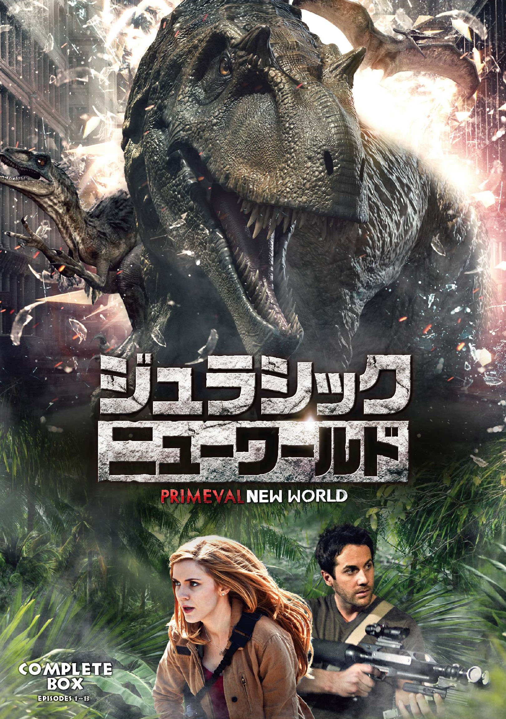 【メーカー名】ワーナー・ブラザース・ホームエンターテイメント【メーカー型番】【ブランド名】ワーナーホームビデオ【商品説明】ジュラシック・ニューワールド コンプリート・ボックス(7枚組) [DVD]・画像はイメージ写真ですので付属品など画像の...