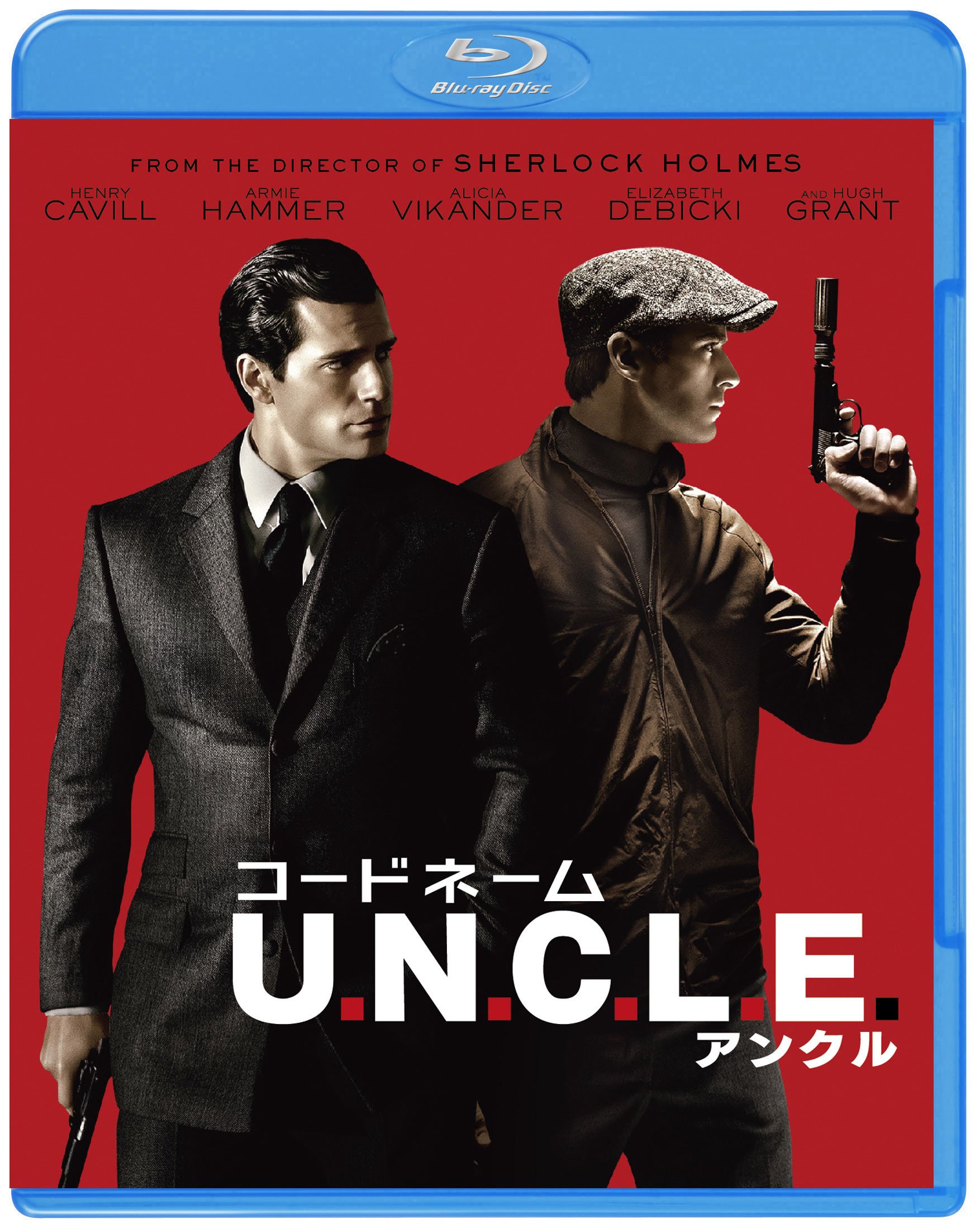【メーカー名】ワーナー・ブラザース・ホームエンターテイメント【メーカー型番】【ブランド名】ワーナーホームビデオ【商品説明】コードネームU.N.C.L.E. ブルーレイ&DVDセット(初回仕様/2枚組/デジタルコピー付) [Blu-ray]・...