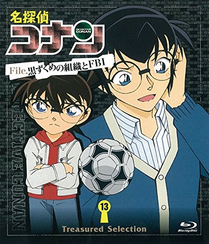 【メーカー名】小学館【メーカー型番】【ブランド名】【商品説明】Treasured Selection File.黒ずくめの組織とFBI 13 [Blu-ray]・画像はイメージ写真ですので付属品など画像の通りではないこともございます。　付属...