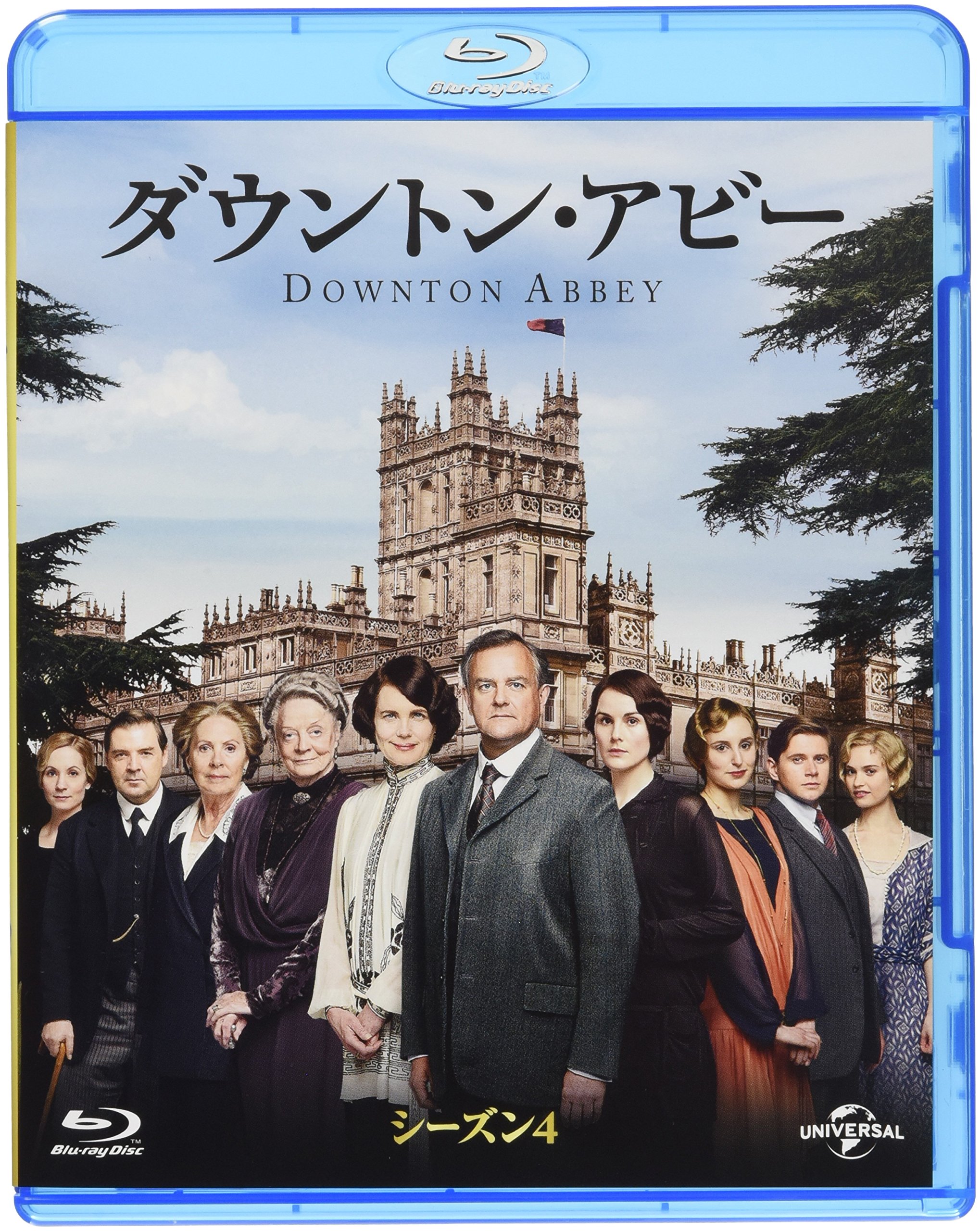 【メーカー名】Happinet【メーカー型番】【ブランド名】NBCユニバーサル・エンターテイメントジャパン【商品説明】ダウントン・アビー シーズン4 ブルーレイ バリューパック [Blu-ray]・画像はイメージ写真ですので付属品など画像の...