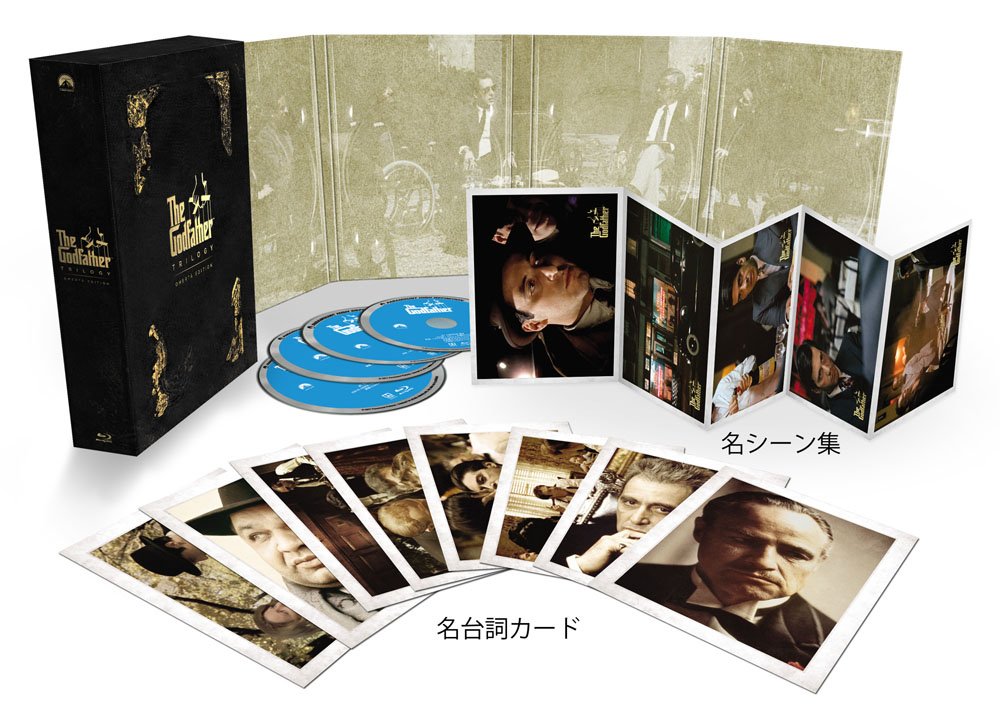 【メーカー名】Happinet【メーカー型番】【ブランド名】パラマウント【商品説明】ゴッドファーザー45周年記念ブルーレイBOX TV吹替初収録特別版() [Blu-ray]・画像はイメージ写真ですので付属品など画像の通りではないこともござ...