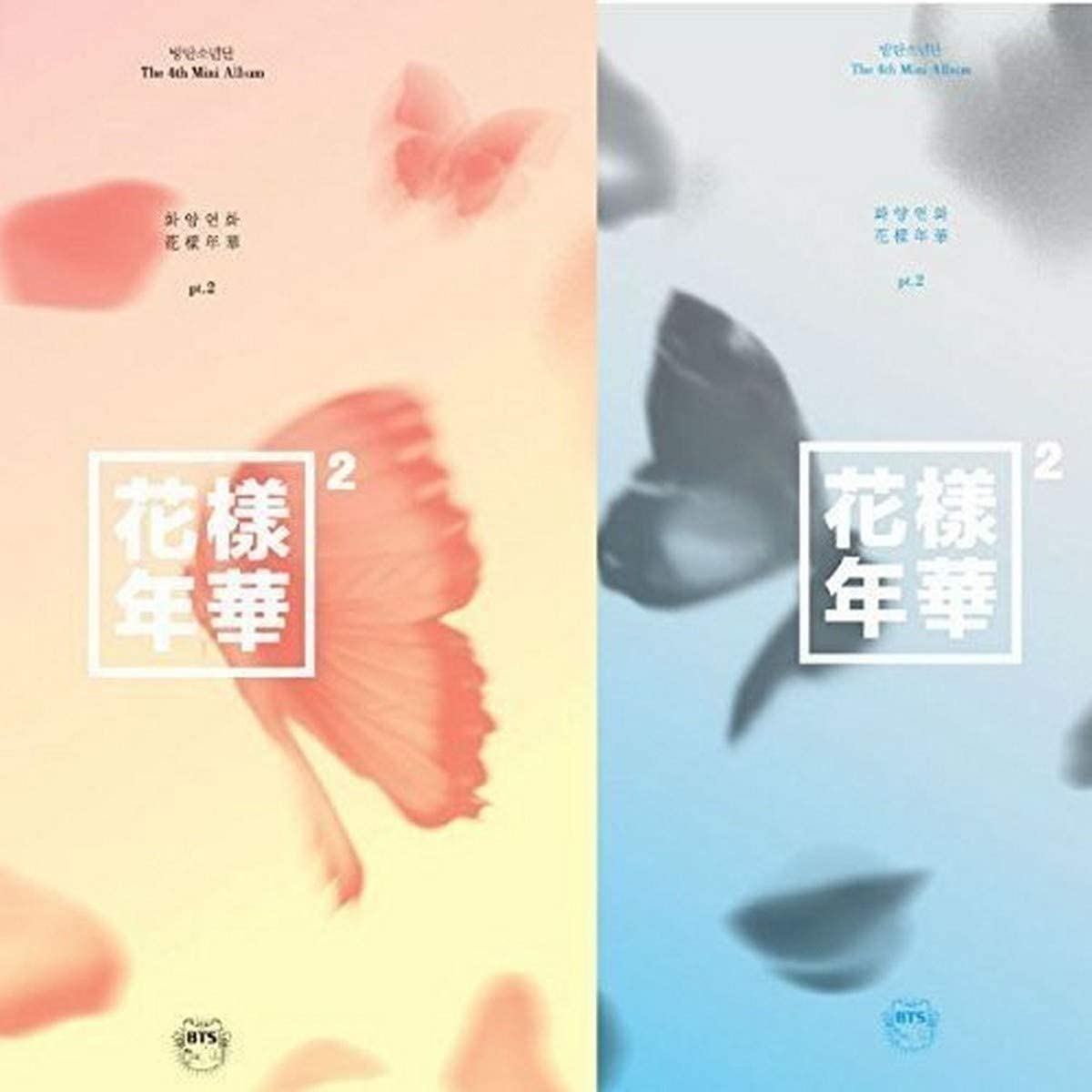 【メーカー名】【メーカー型番】【ブランド名】Big Hit Entertainment【商品説明】4th Mini Album: 花様年華 Pt 2 (ランダムカバーバージョン)・画像はイメージ写真ですので付属品など画像の通りではないことも...
