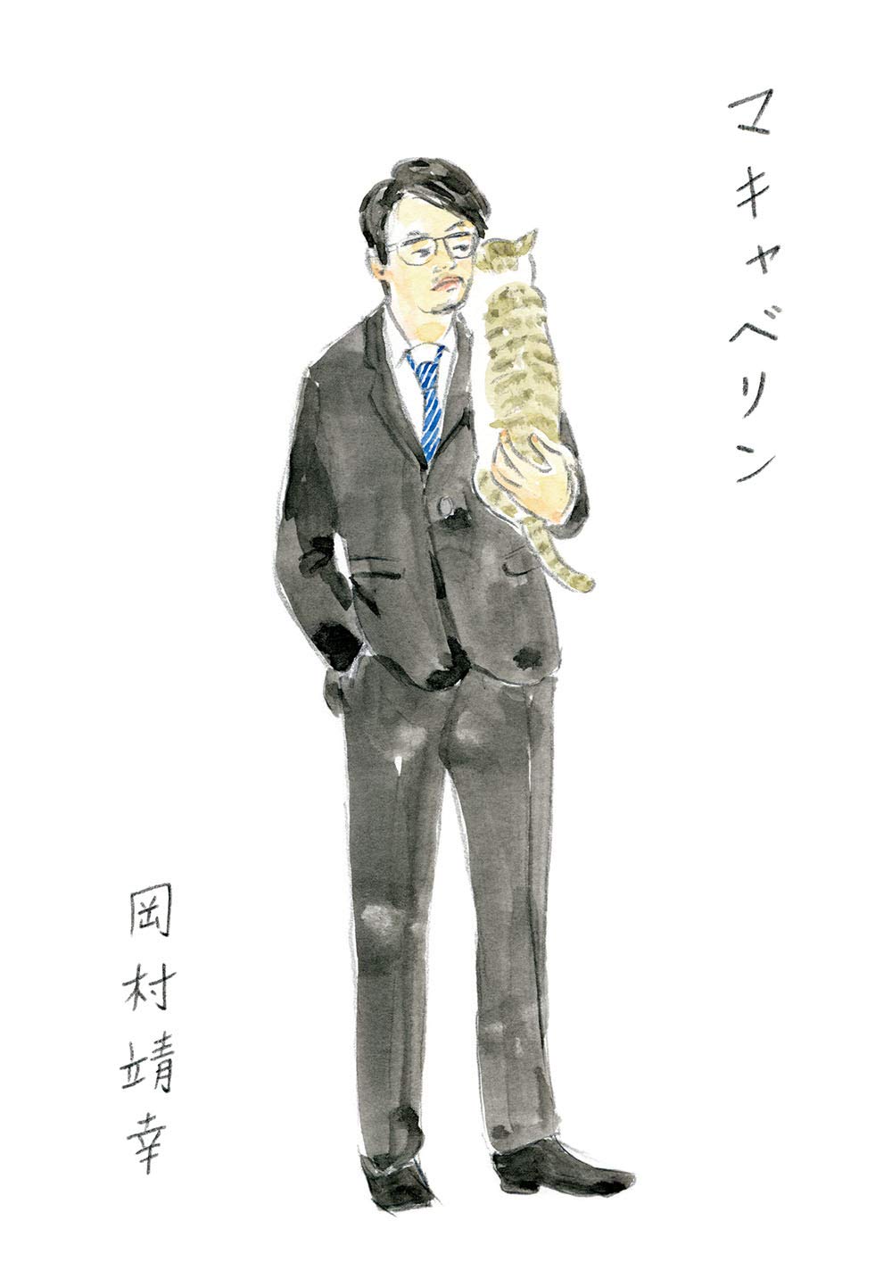 【メーカー名】SPACE SHOWER MUSIC【メーカー型番】【ブランド名】【商品説明】マキャベリン [DVD]・画像はイメージ写真ですので付属品など画像の通りではないこともございます。　付属品については商品タイトルに記載がない場合があ...