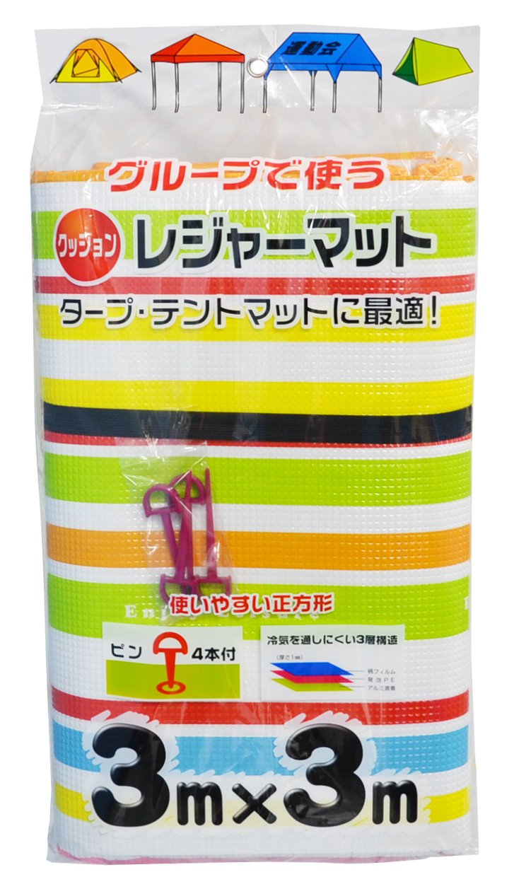 【メーカー名】プラテック(Platec)【メーカー型番】【ブランド名】プラテック(Platec)【商品説明】クッションレジャーマット 超大型 3×3m 厚さ1mm ピン4本付 KM-30・画像はイメージ写真ですので付属品など画像の通りではな...
