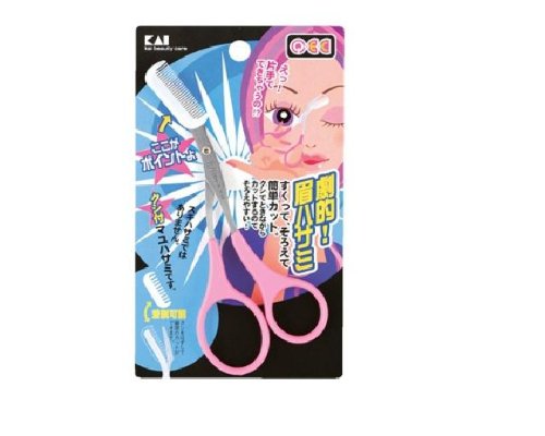 【メーカー名】貝印【メーカー型番】【ブランド名】KAI【商品説明】貝印 KQ0977QECクシ付マユハサミ ピンク 眉のお手入れに・画像はイメージ写真ですので付属品など画像の通りではないこともございます。　付属品については商品タイトルに記載...