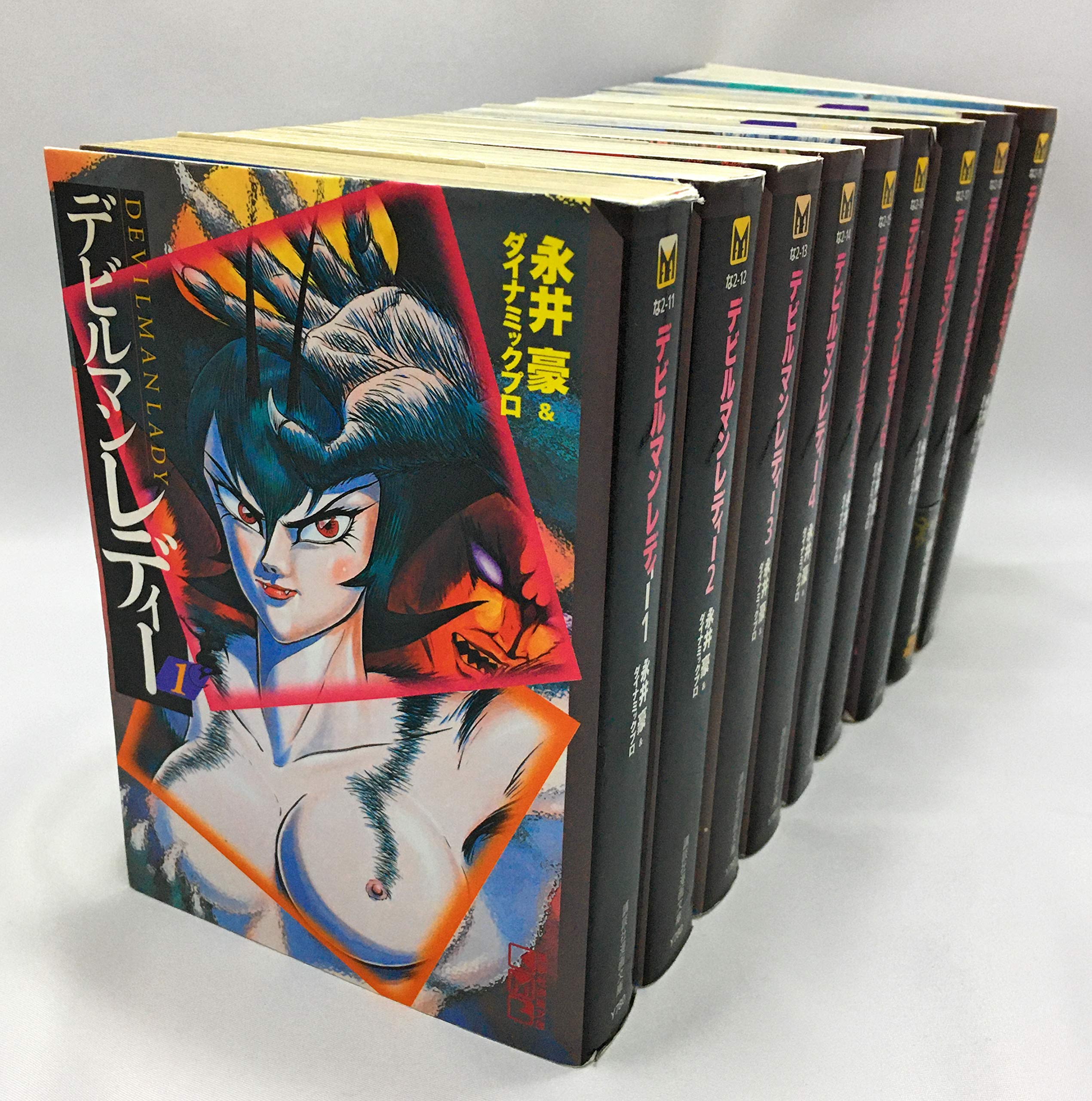 【メーカー名】講談社【メーカー型番】【ブランド名】【商品説明】デビルマンレディー 全9巻完結(文庫版)(講談社漫画文庫) [マーケットプレイス コミックセット]・画像はイメージ写真ですので付属品など画像の通りではないこともございます。　付属...