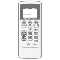 (中古品)シャープ[SHARP]　オプション・消耗品　【2056380752】　エアコン用　リモコン【メーカー名】シャープ【メーカー型番】【ブランド名】シャープ(SHARP)【商品説明】シャープ[SHARP]　オプション・消耗品　【2056...