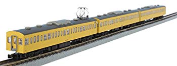 【状態　非常に良い】(中古品)ロクハン Zゲージ T022-4 国鉄 103系 カナリア 総武線タイプ 3両増結セット【メーカー名】ロクハン(Rokuhan)【メーカー型番】T022-4【ブランド名】ロクハン(Rokuhan)【商品説明】ロ...