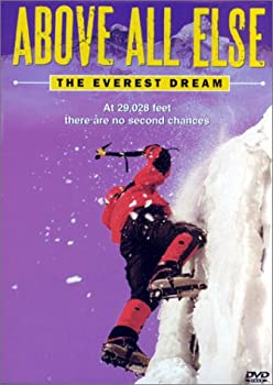 【中古】Above All Else [DVD]【ジャンル】ドキュメンタリー【Brand】Allumination【Contributors】Above All Else-Everest Dream: Artist【商品説明】Above A...