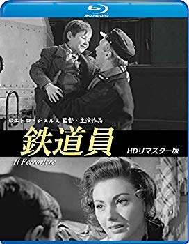 鉄道員 【ブルーレイ版】 [Blu-ray]【メーカー名】株式会社アネック【メーカー型番】【ブランド名】【商品説明】鉄道員 【ブルーレイ版】 [Blu-ray]当店では初期不良に限り、商品到着から7日間は返品を 受付けております。品切れの場...
