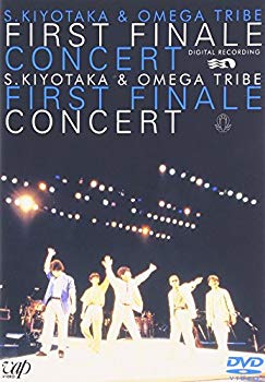 【商品名】FIRST FINALE CONCERT [DVD]【メーカー名】バップ【メーカー型番】【ブランド名】バップ【商品説明】FIRST FINALE CONCERT [DVD]当店では初期不良に限り、商品到着から7日間は返品を 受付け...