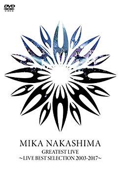 GREATEST LIVE ?LIVE BEST SELECTION 2003?2017? [DVD]【メーカー名】SMA(SME)(D)【メーカー型番】【ブランド名】【商品説明】GREATEST LIVE ?LIVE BEST SELEC...