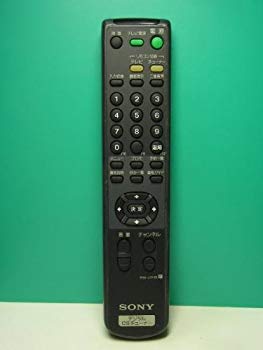 (中古品)ソニー CSチューナーリモコン RM-J311D【メーカー名】【メーカー型番】【ブランド名】ソニー(SONY)【商品説明】ソニー CSチューナーリモコン RM-J311D当店では初期不良に限り、商品到着から7日間は返品を受付けてお...