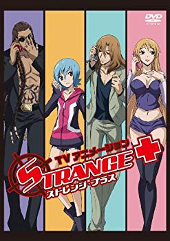 ストレンジ・プラス [DVD]【メーカー名】ビデオメーカー【メーカー型番】【ブランド名】Ind【商品説明】ストレンジ・プラス [DVD]当店では初期不良に限り、商品到着から7日間は返品を 受付けております。品切れの場合は2週間程度でお届け致...