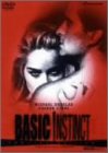氷の微笑 スペシャル・エディション〈2枚組/特殊パッケージ仕様〉 [DVD]【メーカー名】パイオニアLDC【メーカー型番】【ブランド名】Used Item【商品説明】氷の微笑 スペシャル・エディション〈2枚組/特殊パッケージ仕様〉 [DVD...