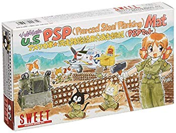 【状態　非常に良い】スイート 1/144 アメリカ軍 PSPマット プラモデルキット 14120【メーカー名】スイート【メーカー型番】14120【ブランド名】スイート【商品説明】スイート 1/144 アメリカ軍 PSPマット プラモデルキッ...