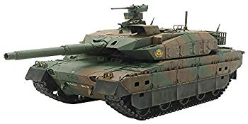 (中古品)タミヤ 1/35 RC タンクシリーズ 陸上自衛隊 10式戦車 専用プロポ付き 48215【メーカー名】タミヤ(TAMIYA)【メーカー型番】48215【ブランド名】タミヤ(TAMIYA)【商品説明】タミヤ 1/35 RC タンク...