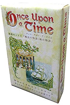 (中古品)ワンス・アポン・ア・タイム 日本語版 拡張セット1「魔法の物語/海の物語」【メーカー名】HOBBY BASE【メーカー型番】MMT-OU02【ブランド名】ホビーベース(HOBBY BASE)【商品説明】ワンス・アポン・ア・タイム ...