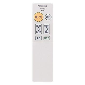 (中古品)Panasonic リモコン HK9493MM【メーカー名】Panasonic【メーカー型番】【ブランド名】パナソニック(Panasonic)【商品説明】Panasonic リモコン HK9493MM対象商品は下記の「商品の説明」...