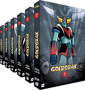 (中古品)UFOロボ グレンダイザー コンプリート DVD-BOX (全74話, 1480分) ユーフォーロボ グレンダイザー 永井豪 東映動画 アニメ [DVD] [Import] [PAL, 再生環境をご確認ください]【メーカー名】【メ...