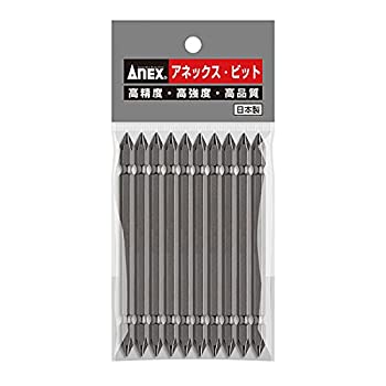 【中古】アネックス(ANEX) パワービット 両頭 +1×110 10本入 AP-14M【ジャンル】ドライバービット【Brand】アネックスツール(Anex)【Contributors】【商品説明】アネックス(ANEX) パワービット 両頭...