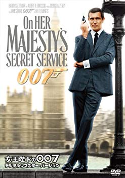女王陛下の007(デジタルリマスター・バージョン) [DVD]【メーカー名】20世紀フォックス・ホーム・エンターテイメント・ジャパン【メーカー型番】【ブランド名】20th Century Fox Jp【商品説明】女王陛下の007(デジタルリ...
