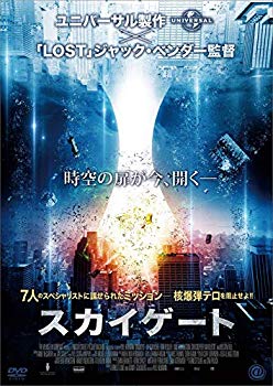 【商品名】スカイゲート [DVD]【メーカー名】アメイジングD.C.【メーカー型番】【ブランド名】アット エンタテインメント【商品説明】スカイゲート [DVD]当店では初期不良に限り、商品到着から7日間は返品を 受付けております。・通常3日...