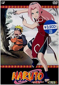 【商品名】TVアニメーション NARUTO(3) [DVD]【メーカー名】SME・ビジュアルワークス【メーカー型番】【ブランド名】【商品説明】TVアニメーション NARUTO(3) [DVD]当店では初期不良に限り、商品到着から7日間は返品...