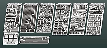 未使用、未開封品ですが弊社で一般の方から買取しました中古品です。一点物で売り切れ終了です。【中古】(未使用・未開封品)1/700 英海軍戦艦 キング・ジョージV世 基本セット【メーカー名】アーティストホビー【メーカー型番】【ブランド名】アー...