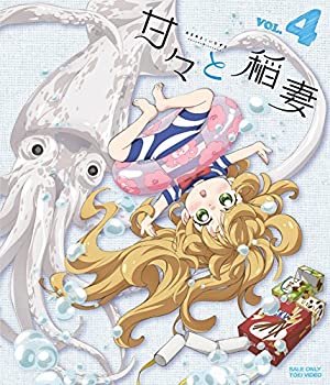 【中古】甘々と稲妻 VOL.4 [Blu-ray]【メーカー名】TOEI COMPANY,LTD.(TOE)(D)【メーカー型番】【ブランド名】【商品説明】甘々と稲妻 VOL.4 [Blu-ray]当店では初期不良に限り、商品到着から7日間...