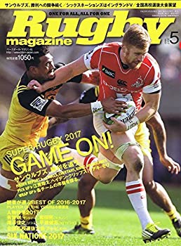 【中古】ラグビーマガジン 2017年 05 月号 [雑誌]【メーカー名】ベースボール・マガジン社【メーカー型番】0【ブランド名】0【商品説明】ラグビーマガジン 2017年 05 月号 [雑誌]当店では初期不良に限り、商品到着から7日間は返品...