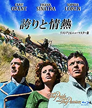 【中古】誇りと情熱 リストアニューマスター版 ブルーレイ [Blu-ray]【メーカー名】株式会社アネック【メーカー型番】【ブランド名】【商品説明】誇りと情熱 リストアニューマスター版 ブルーレイ [Blu-ray]当店では初期不良に限り、...