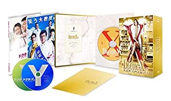 未使用、未開封品ですが弊社で一般の方から買取しました中古品です。一点物で売り切れ終了です。【中古】(未使用・未開封品)ドクターX ~外科医・大門未知子~ 6 DVD-BOX (特典なし)【メーカー名】ポニーキャニオン【メーカー型番】【ブラン...